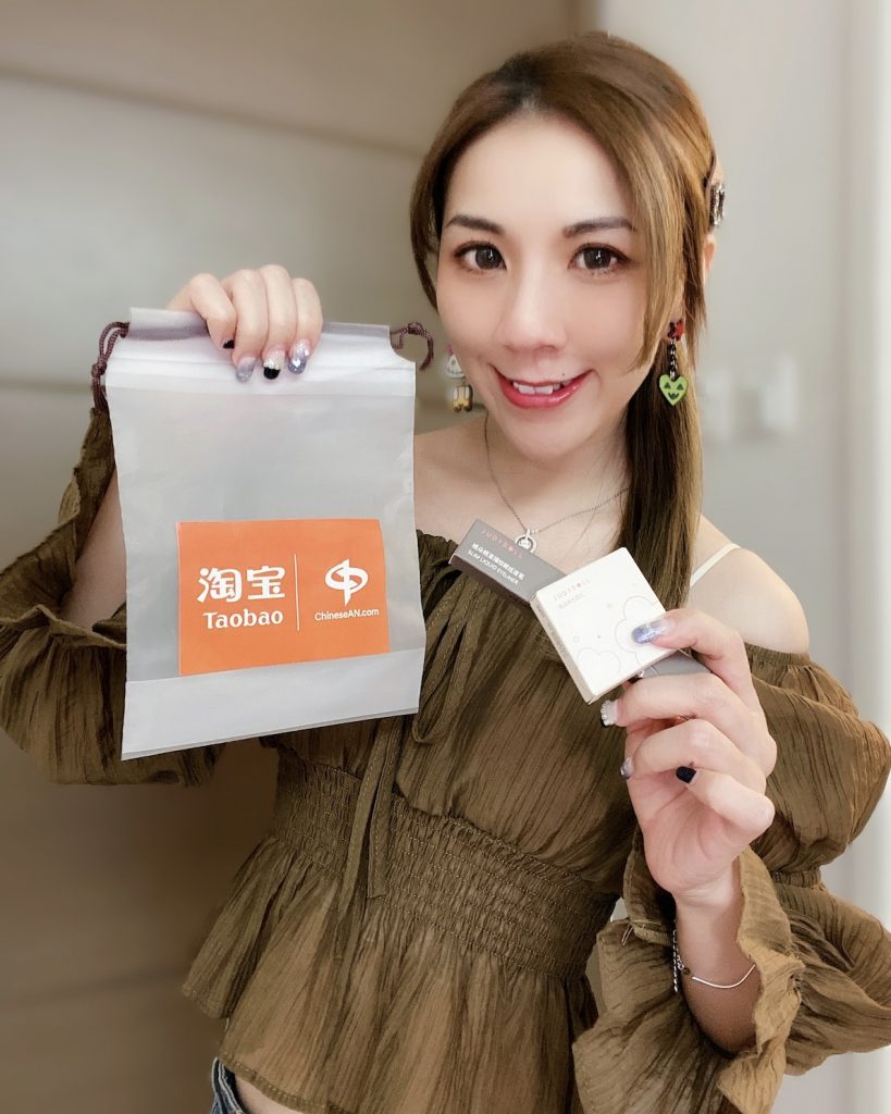 美妝好物 ♥ 展現上鏡好氣色～ : amyng888