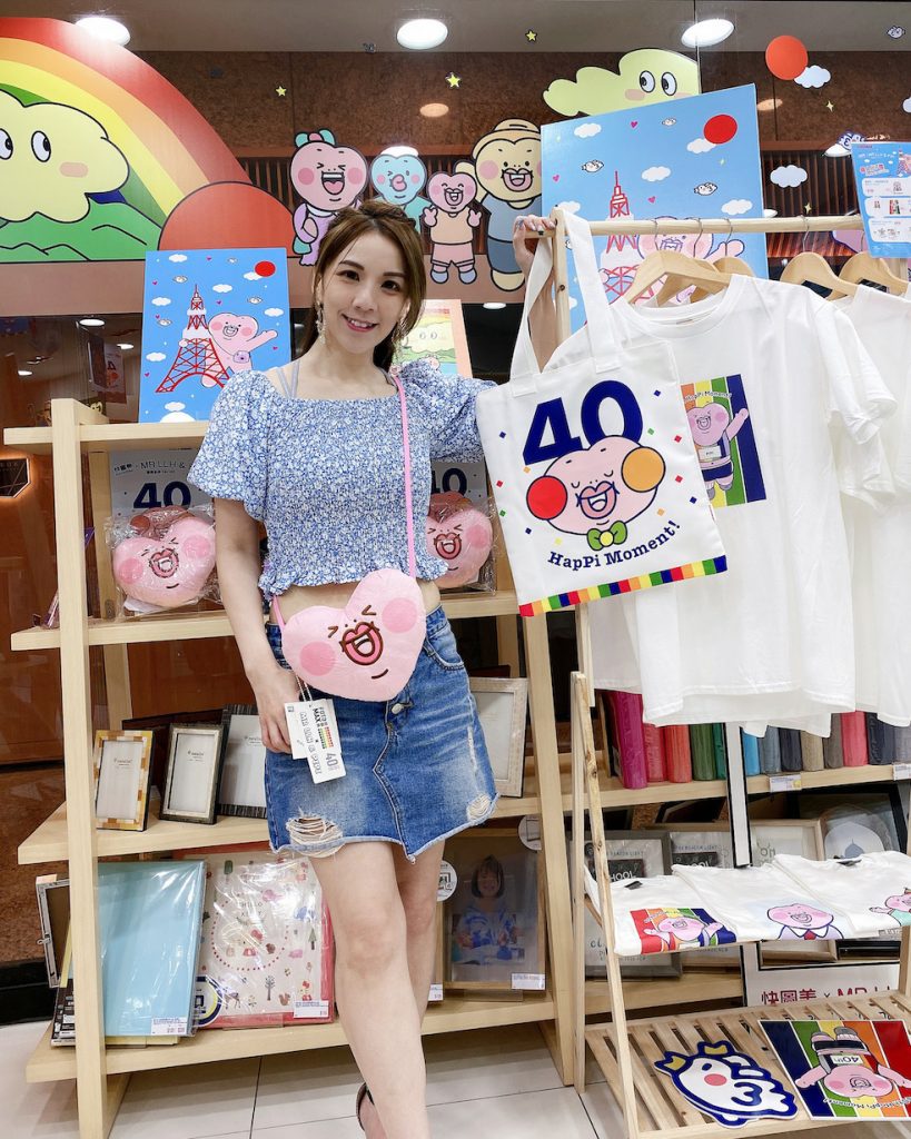 快圖美40週年 ♥ 分享HapPi Moment！ FOTOMAX x MR LLH PiPi系列 : amyng888