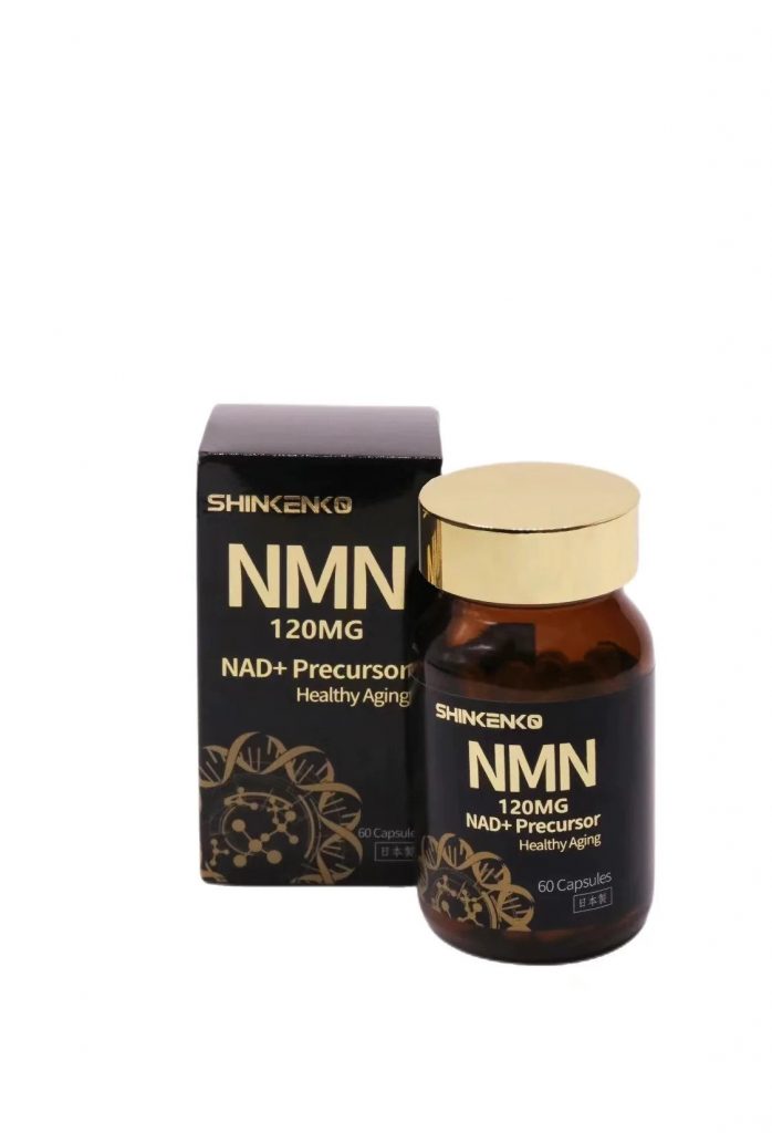 What is NMN? : demibull