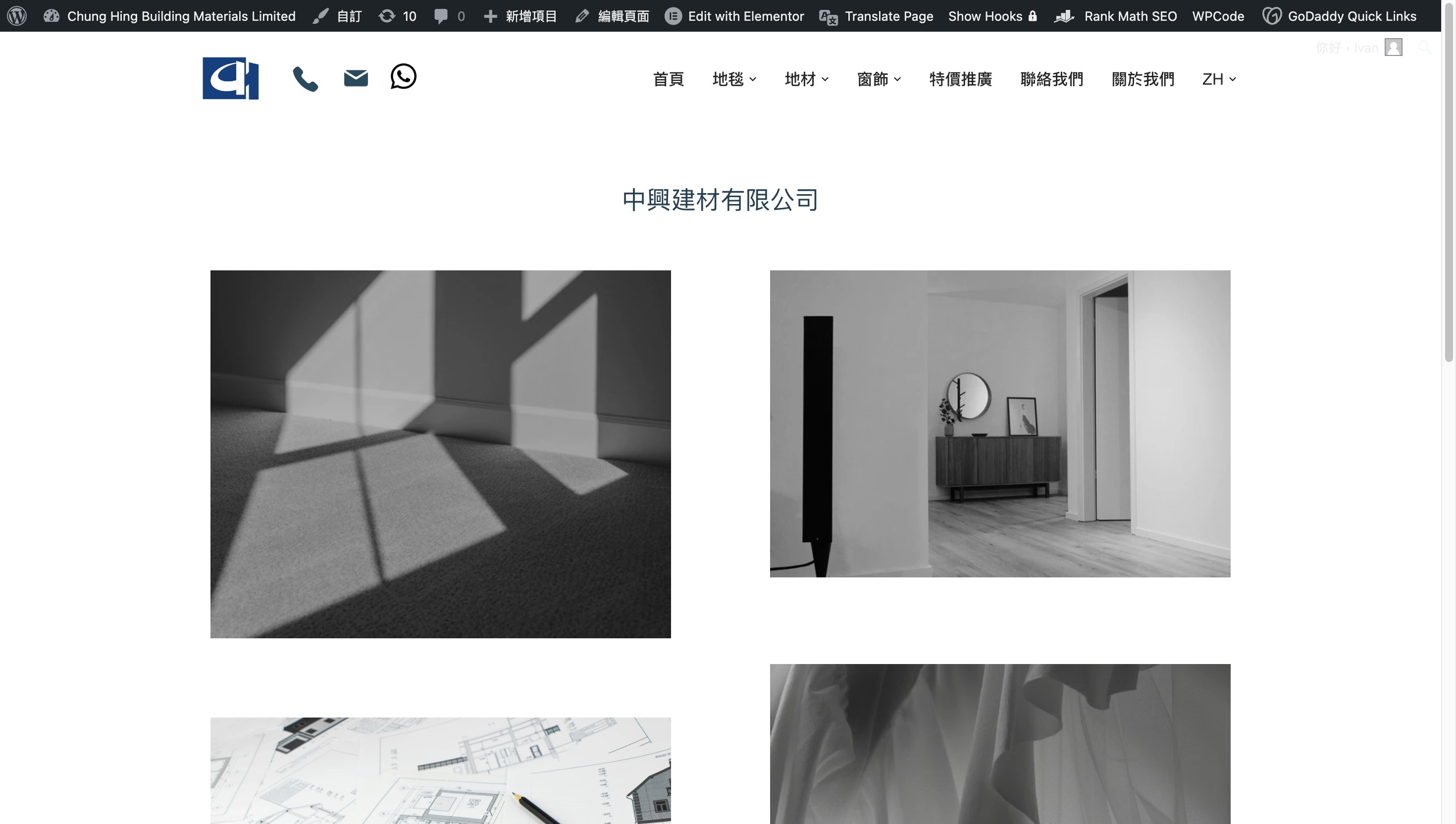 香港亞馬遜購物指南：如何在香港進行Amazon購物 : demibull