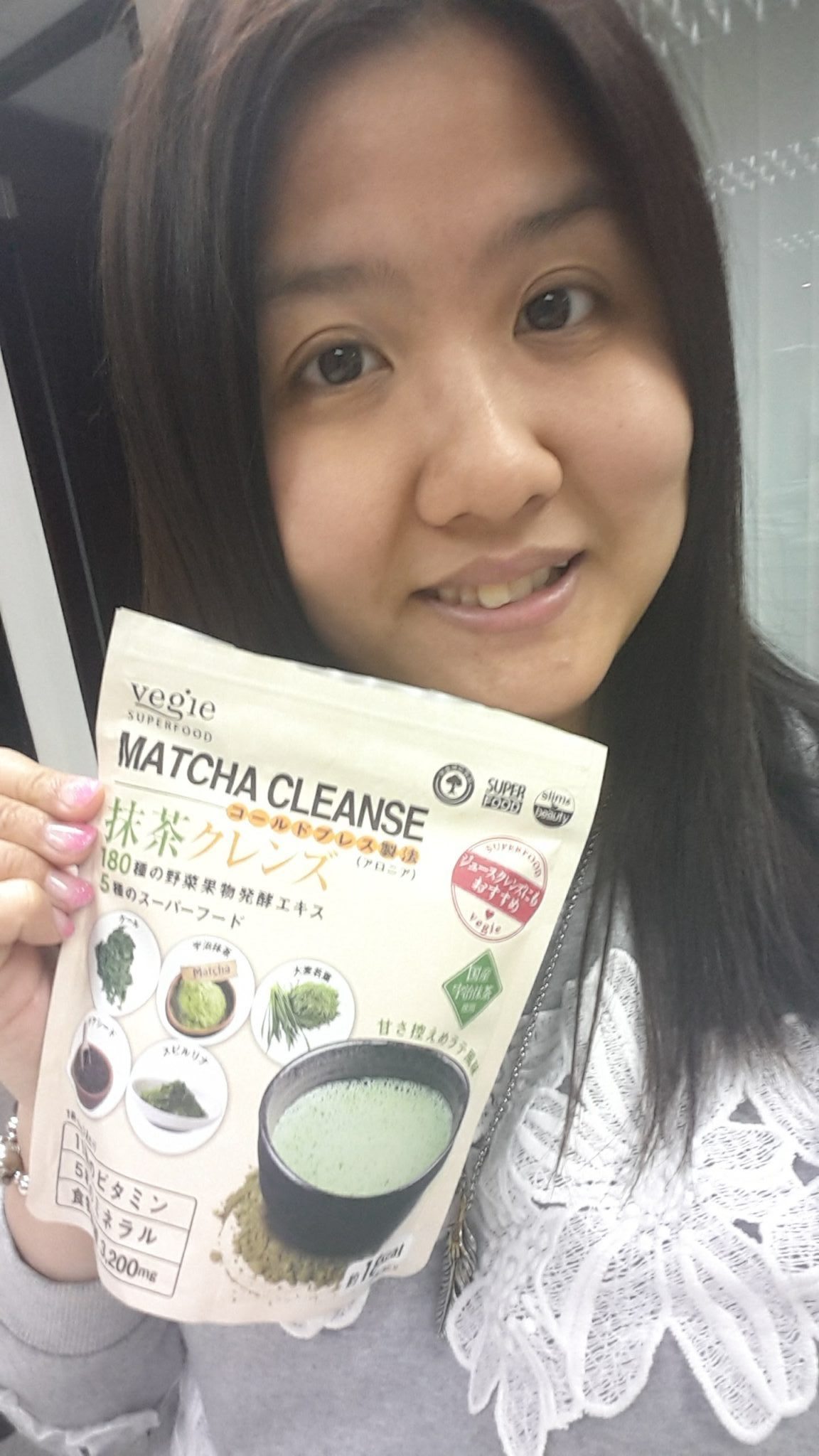 踢走毒素的綠色飲品 – Vegie 180 超級抹茶 Matcha Cleanse : magicsiuyee84