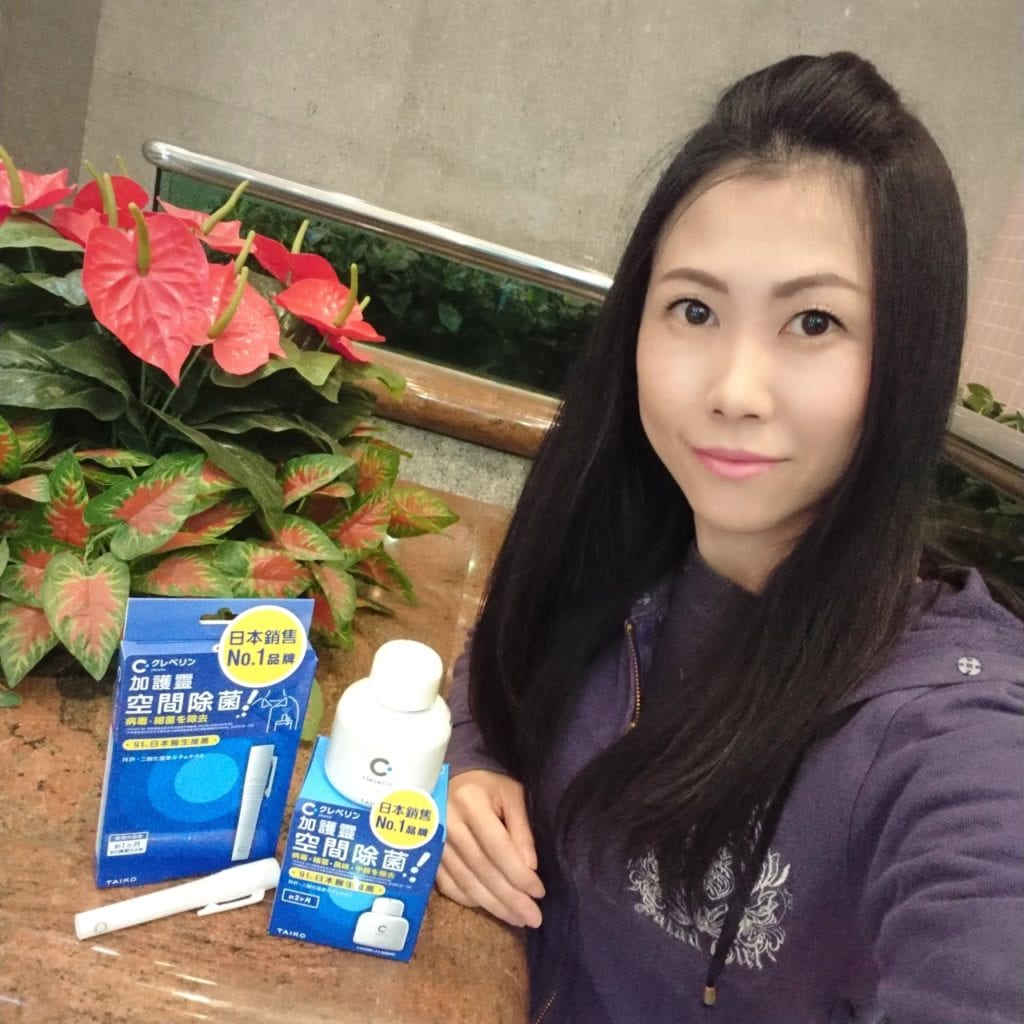 日本專利研發【Cleverin加護靈空間除菌器】，為空間作出全方位防護！ : 山地溫 Sweetie Corner