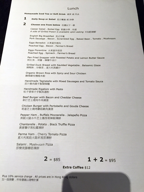 久違的 Simplylife ^_^ 午餐原來咁多款式、又抵食 : LauStarki